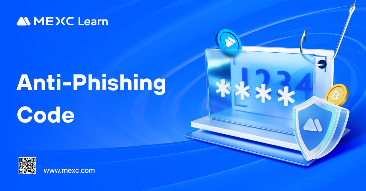 How to Set an Anti-Phishing Code on MEXC