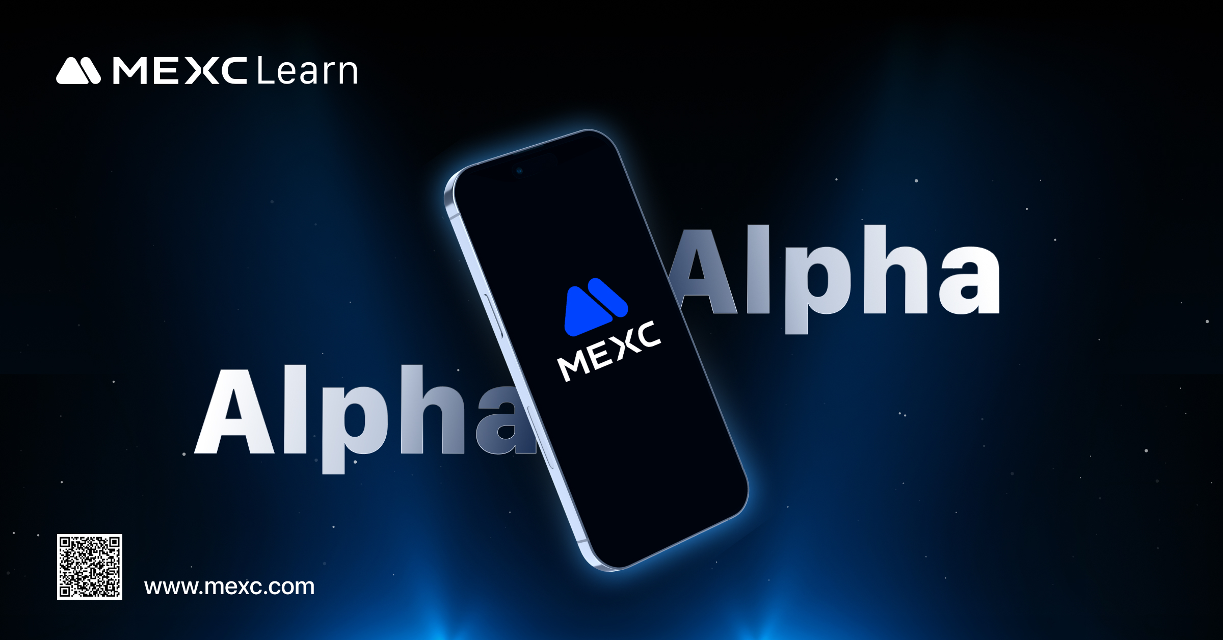 MEXC 알파란 무엇인가요? - MEXC 튜토리얼