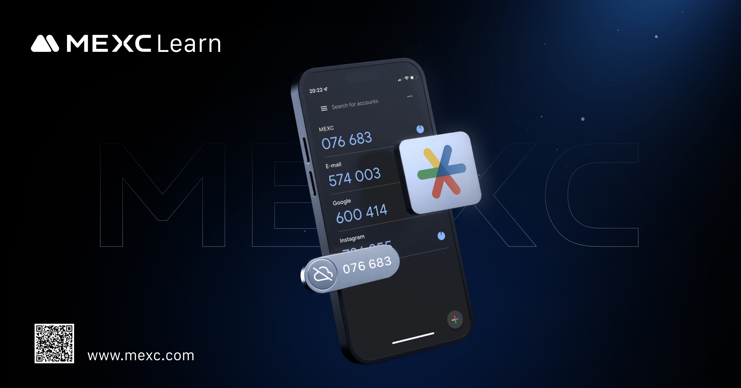 MEXC：Google Authenticatorのクラウド同期を無効にする方法